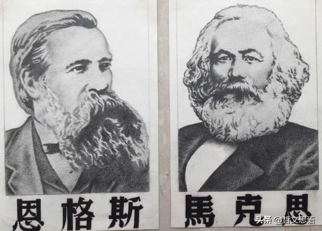 How the development process of human body and human subjective world is ...