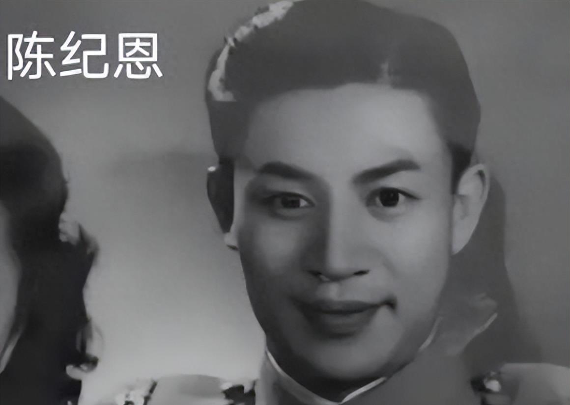 Kong Lingyi: Insisted on marrying a Phoenix man, and became the third party in the second ...