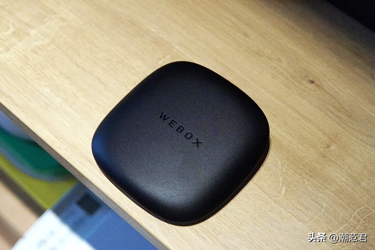 This is the correct way to play drama, Taijie we60pro is beyond imagination! - iNEWS