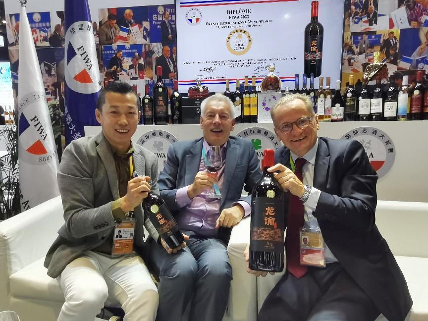 Tasting, fine wine at the CIIE - iNEWS