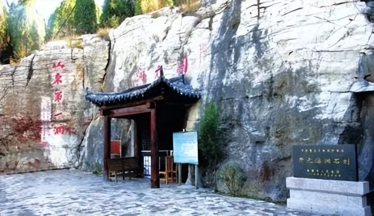 Memories of traditional villages in Boshan - iNEWS