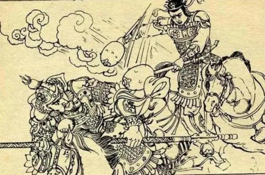 "Golden Backed Mountain Knife" from Romance of Sui and Tang Dynasties ...