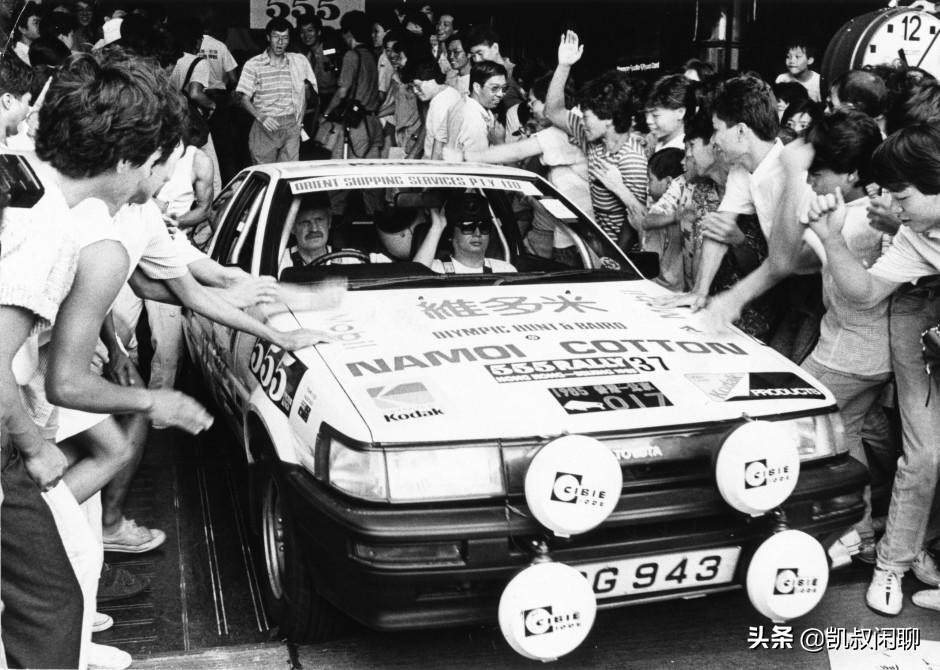 The 555 Beijing-Hong Kong Rally was the racing dream of many people in ...