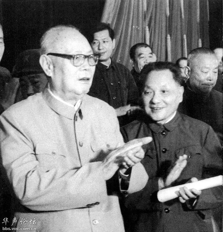 Ye Jianying can be called the contemporary Zhuge Kongming, always ...