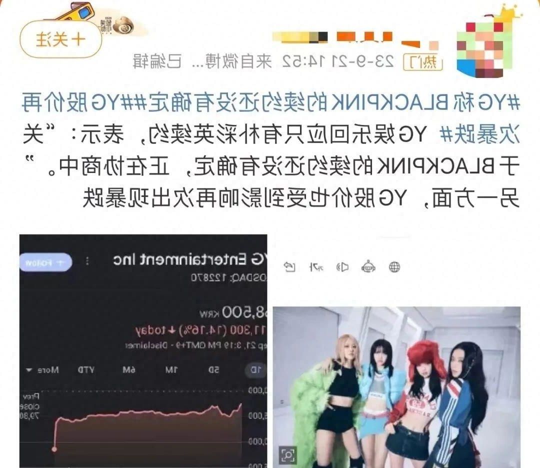 Lisa gained weight and Rose lost weight? ! The ribs almost flew out of ...