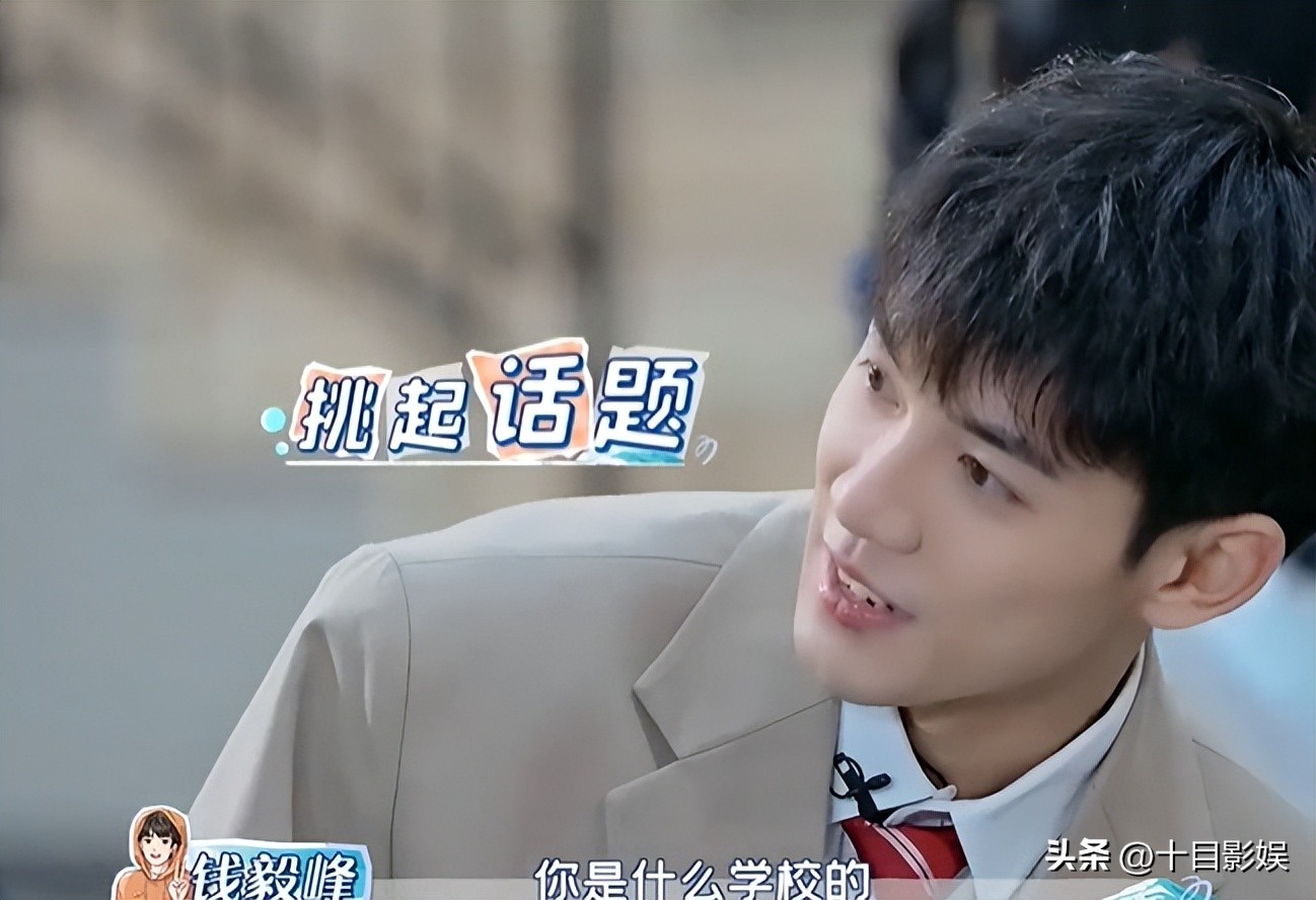 Ye Shuting's personal information, self-reported family background ...