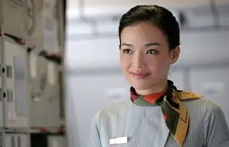 "Four Dans, Double Ice, One Shu and One Soup", Hong Kong and Taiwan ...