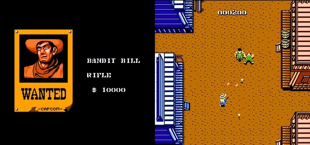 The classic vertical version of the clearance game Capcom not only ...