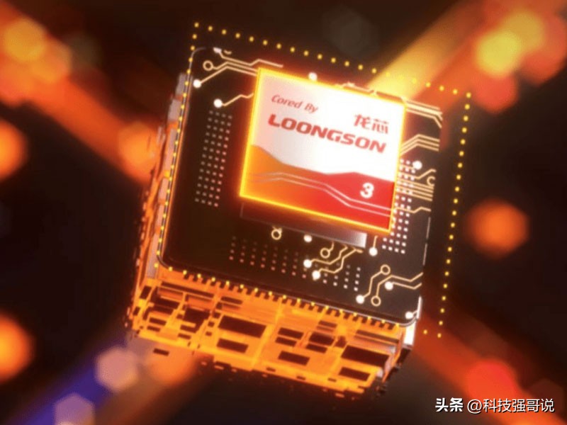 The chip giant officially announced! Prove that Huawei, Godson, and Ali ...