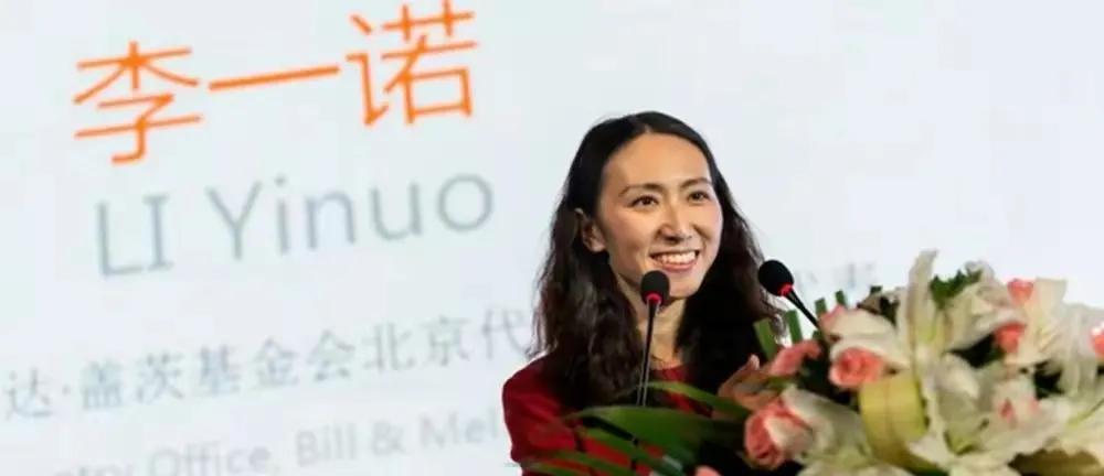 "Tsinghua Talented Woman" Li Yinuo: 27-year-old graduated with a Ph ...