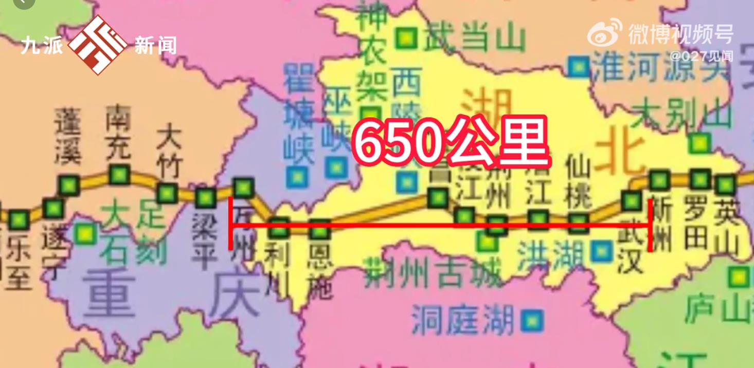 A 37-year-old man wants to ride a shared bicycle to Tibet: he rode 650 ...