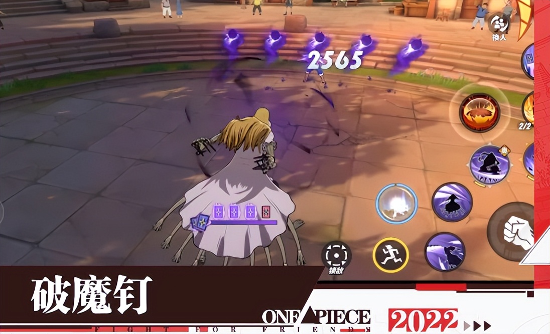 Hot-blooded route: Hawkins is coming in November, SS is just a passing ...