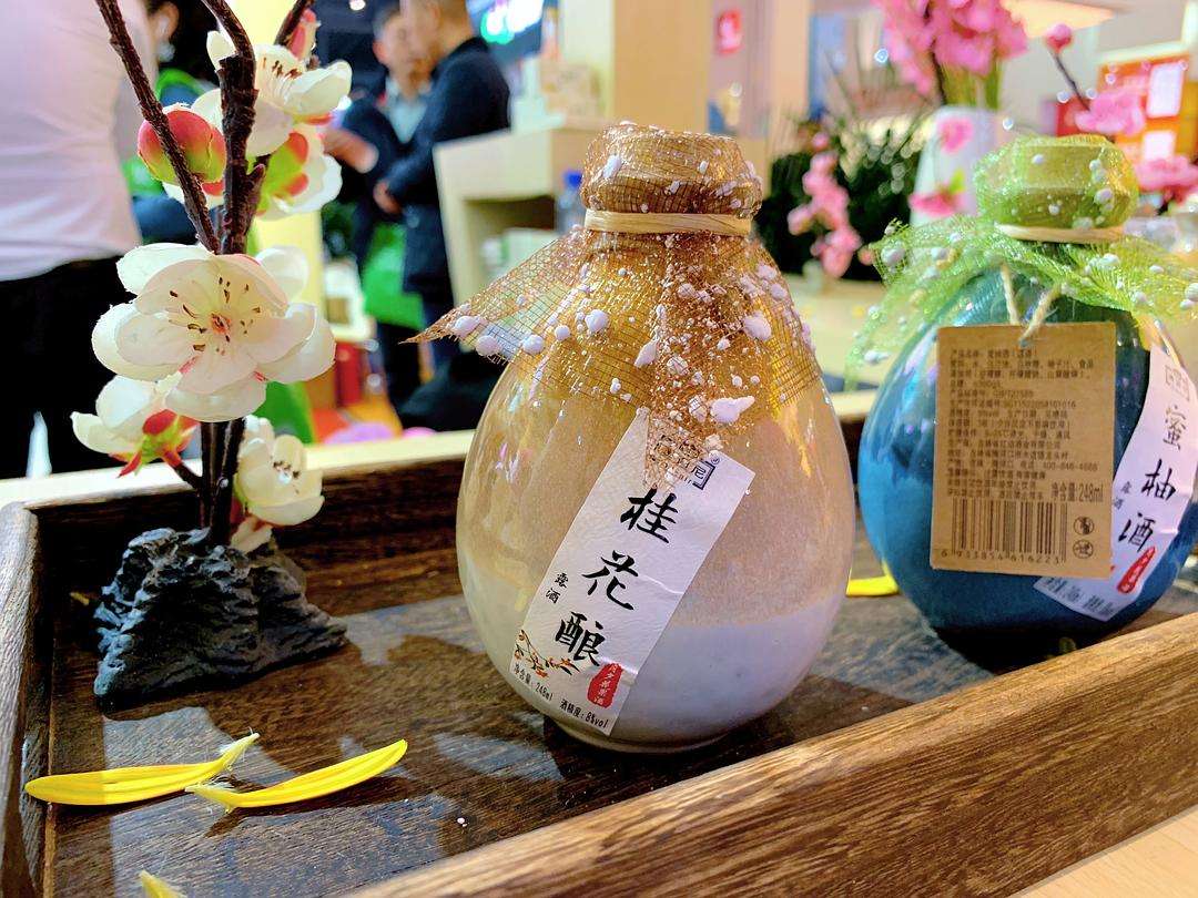 There is a myth in the wine, and the fragrance of osmanthus is all over ...