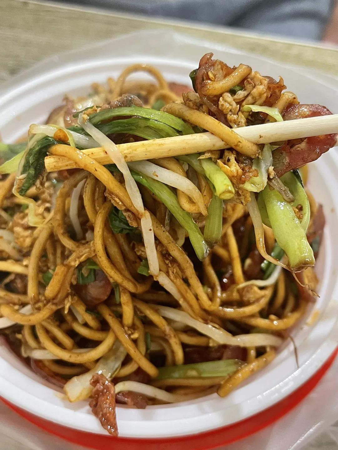 Huzhou Mess Fried Rice - iNEWS