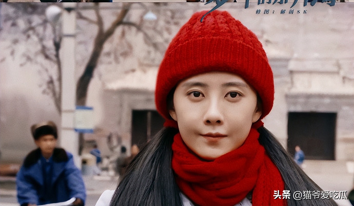 "The Sea of Dreams" played by He Hongling: Cao Feiran's information was ...