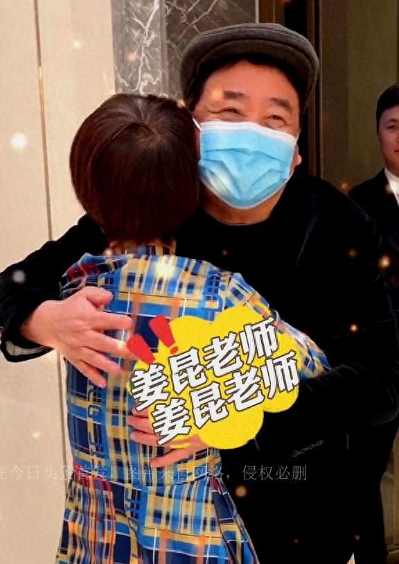 The hosts of Zhengda Variety Show reunited after 30 years. Jiang Kun ...