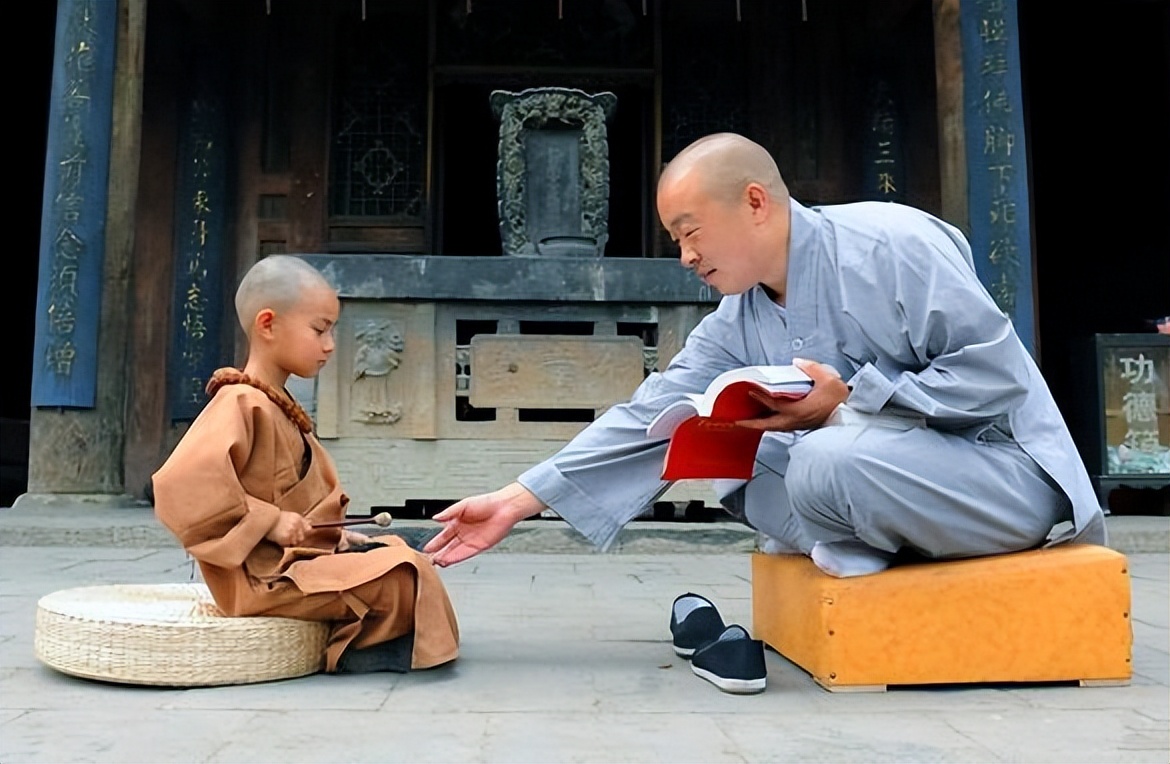 What is the difference between "master" and "master"? It's easy to make ...