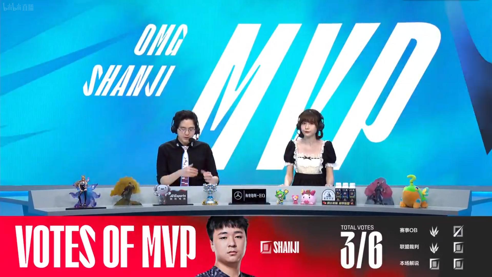 V5爆冷輸給OMG後，進前二希望渺茫，北楓直呼：RNG這下要開心了 - 頭條匯