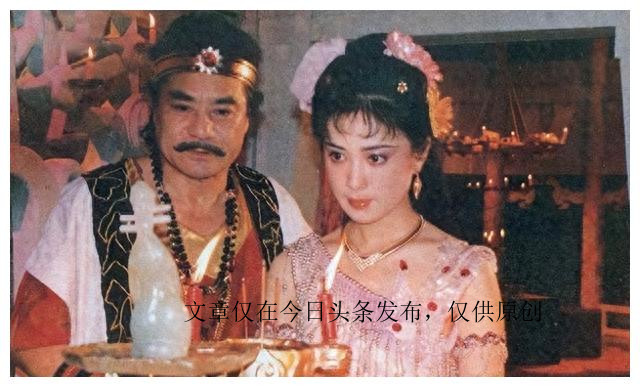 Is Fu Yiwei considered a top beauty with her wide and big face? Just ...