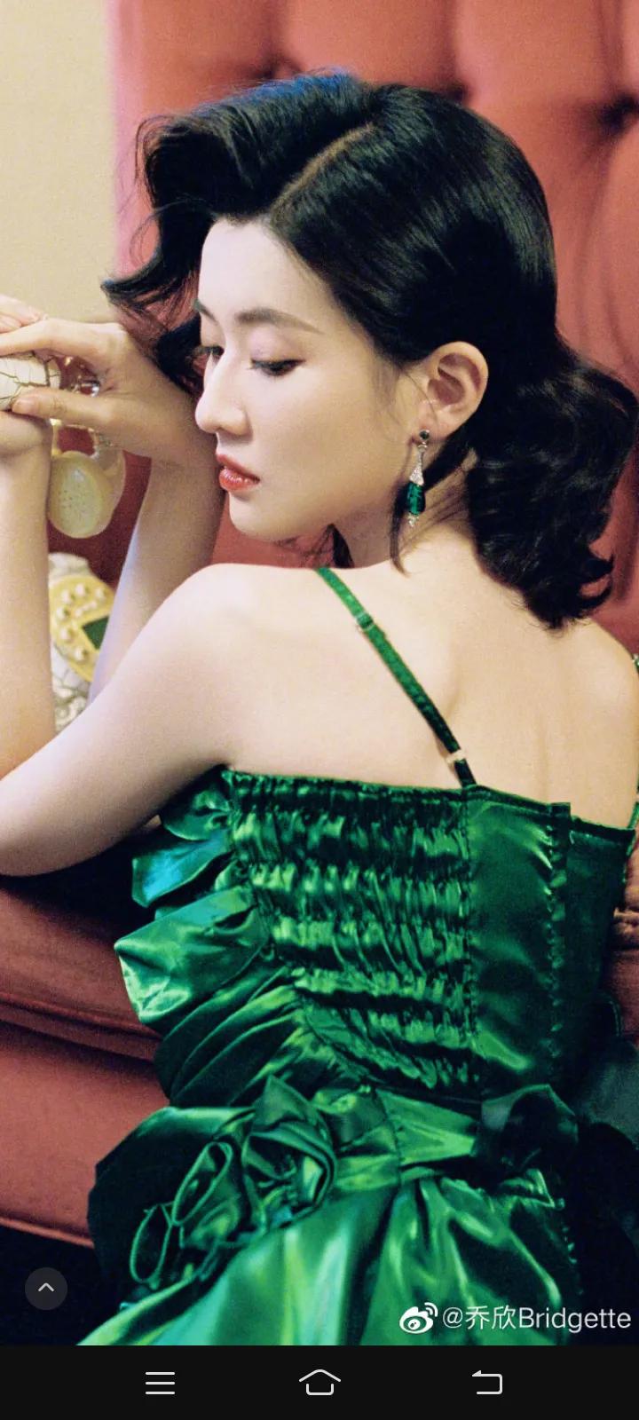 Qiao Xin Meitu 15 - iMedia