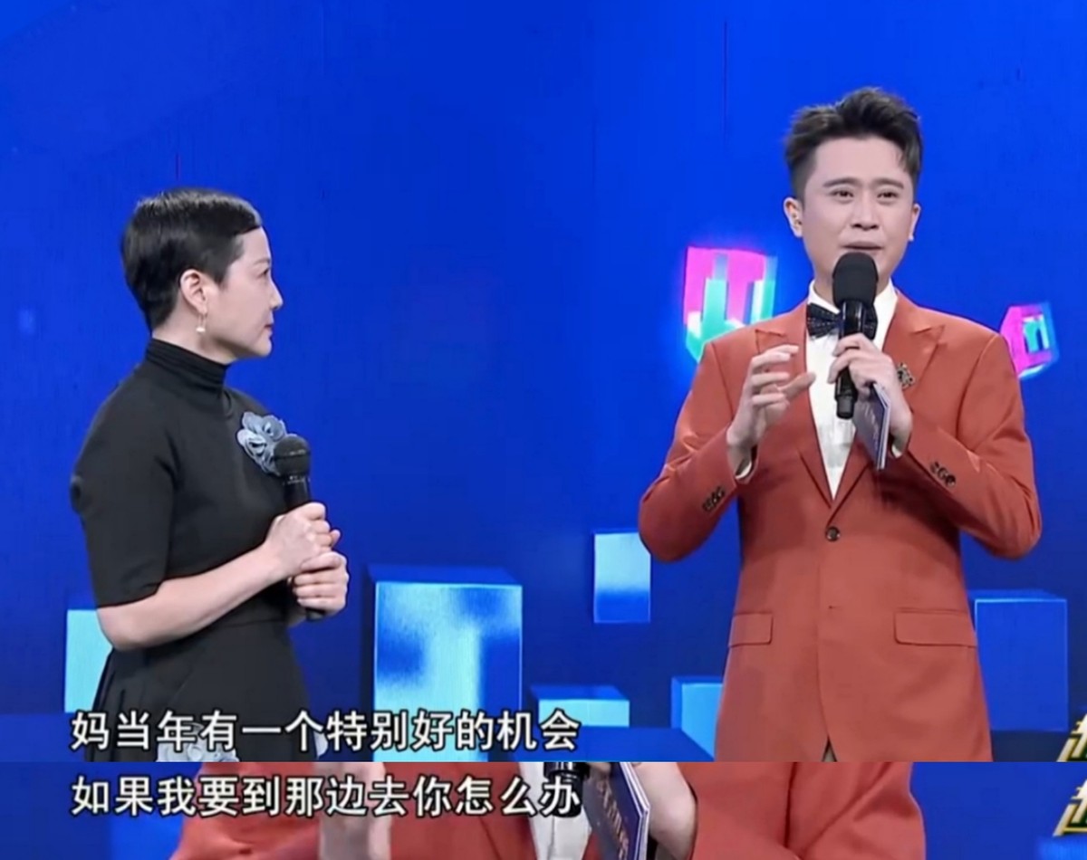 Host Yang Fan: Marrying a childhood sweetheart wife, married for ten ...