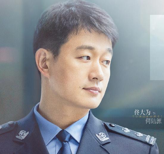 Di Lieba, Tong Dawei, Gao Xin, You Jingru's "Public Prosecution" is ...