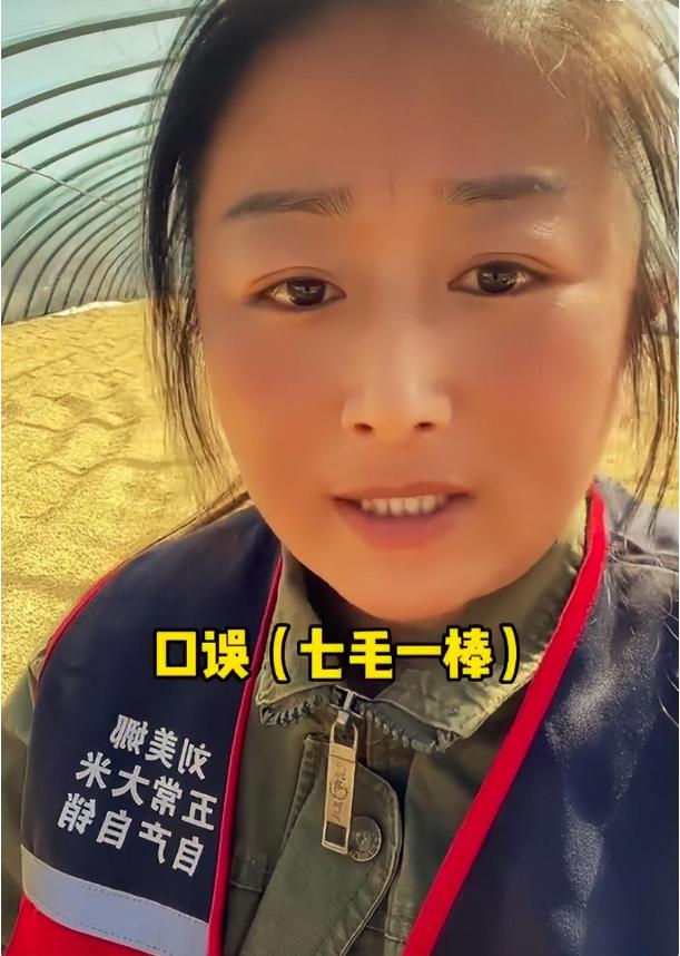 Simba fired wildly, claiming that the grain is cheap and hurts the ...