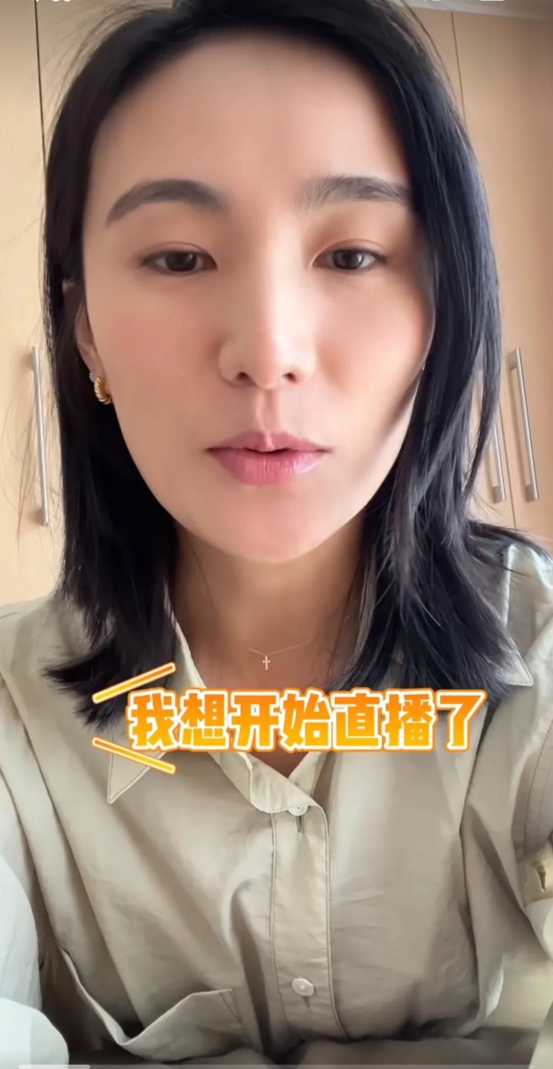 Li Yapeng finally let go of his face and agreed with his wife Haiha ...