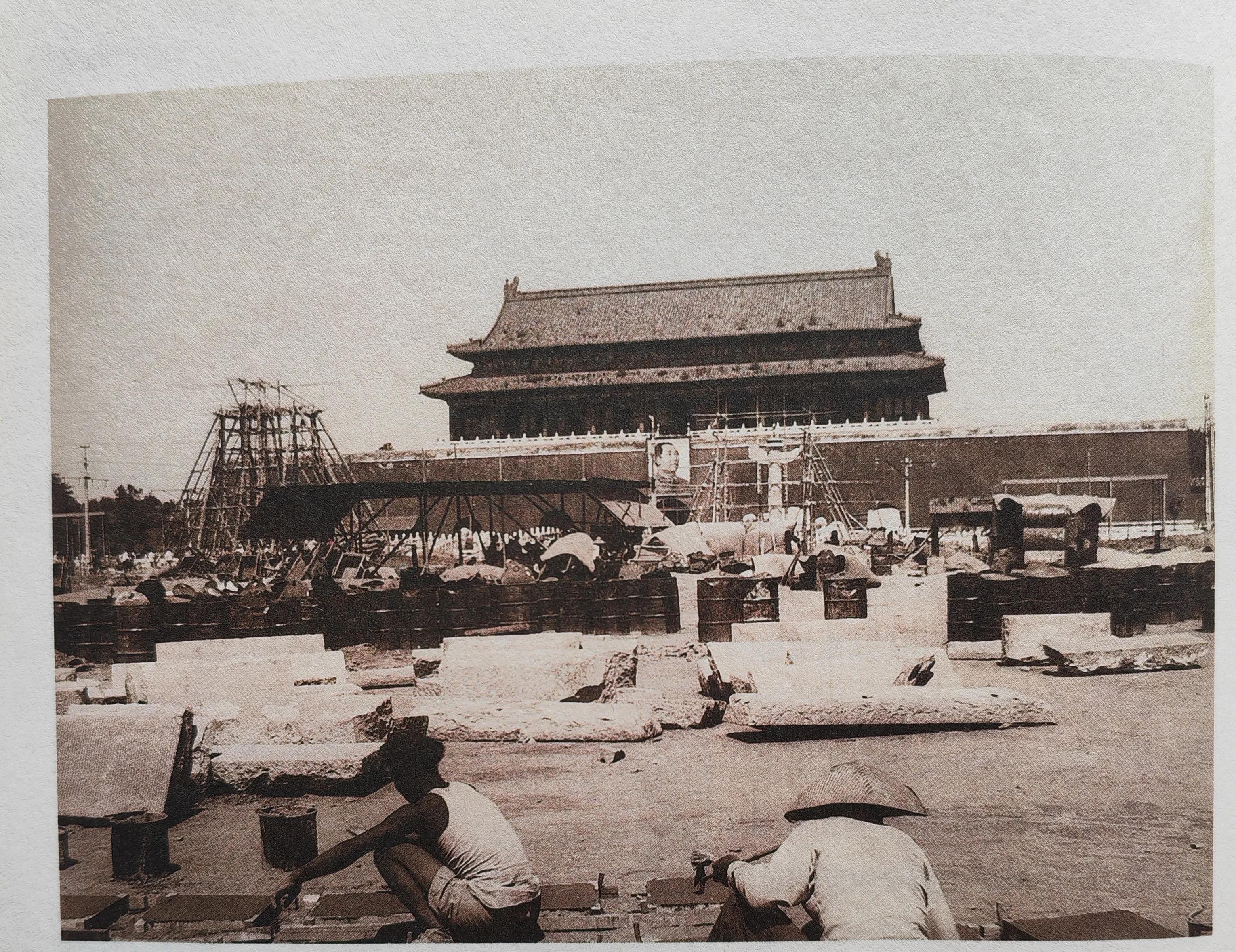 Old photos of the founding ceremony 3 - iNEWS