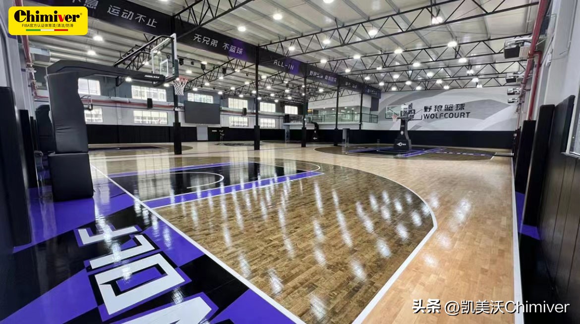 The innovative floor painting construction of this arena is on fire ...