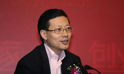 Duan Yongping and Shen Nanpeng: Two Top Investment Experts - iNEWS