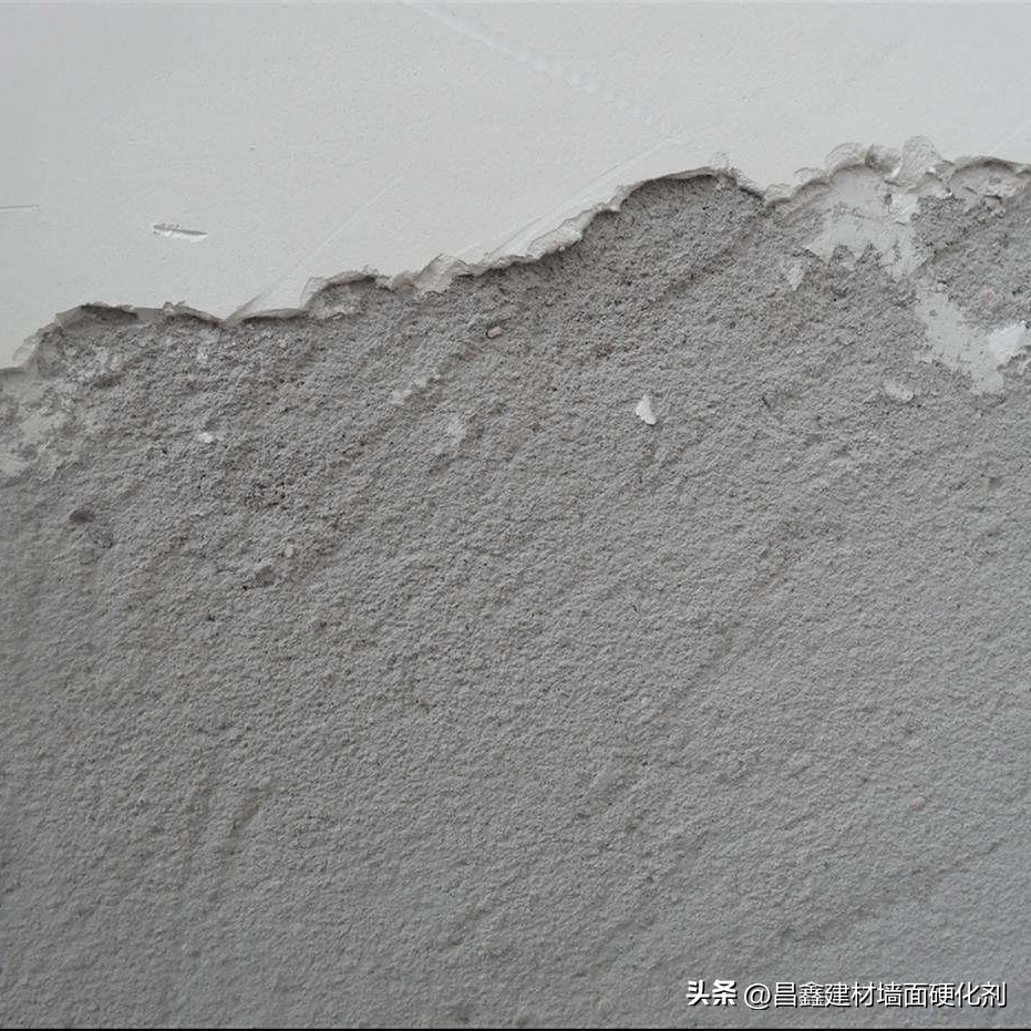 How to deal with the poor hardness of the plastered wall - iNEWS