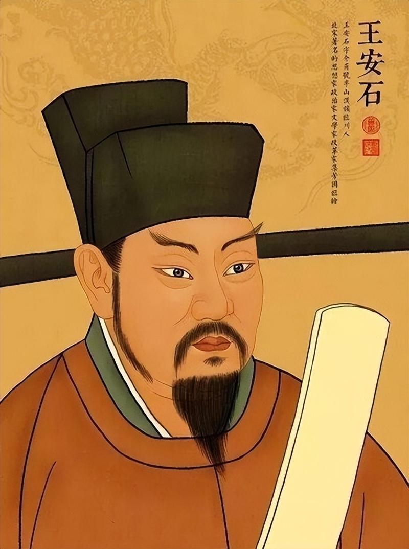A Brief Analysis of the Corvée System in the Northern Song Dynasty——A ...