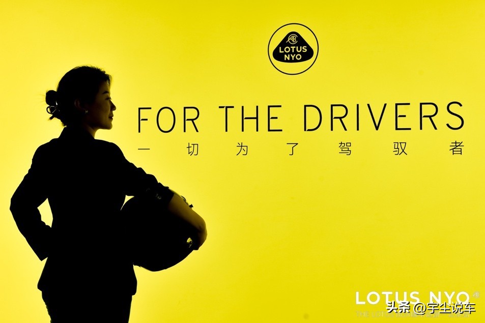 Lotus Creative Pop-up Space The Lotus Box "Unpacking" in Beijing - iNEWS