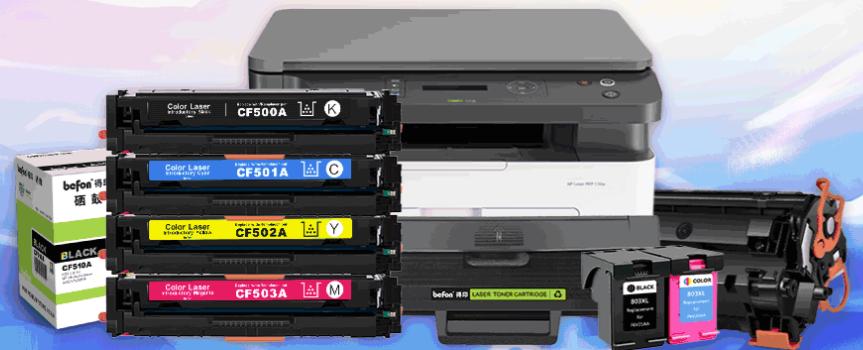 What brand of domestic printer toner cartridges is good?How to use the ...