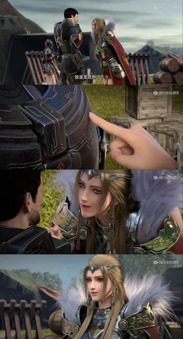 Xiong Bing Company: Yan Kuang flirts with Ge Xiaolun, which diaosi can ...