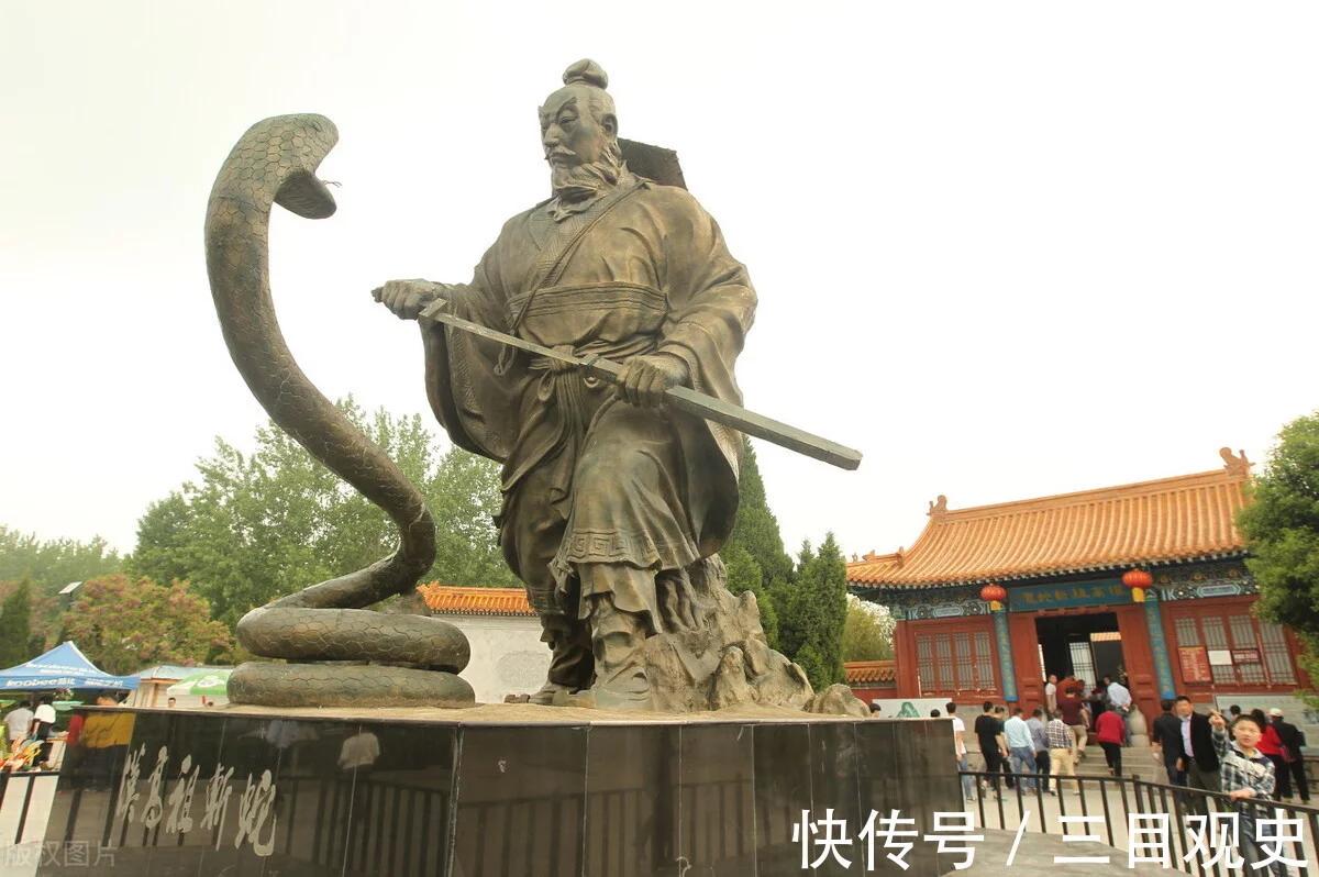 What outstanding talent did Liu Bang have to become emperor?Mao Zedong ...