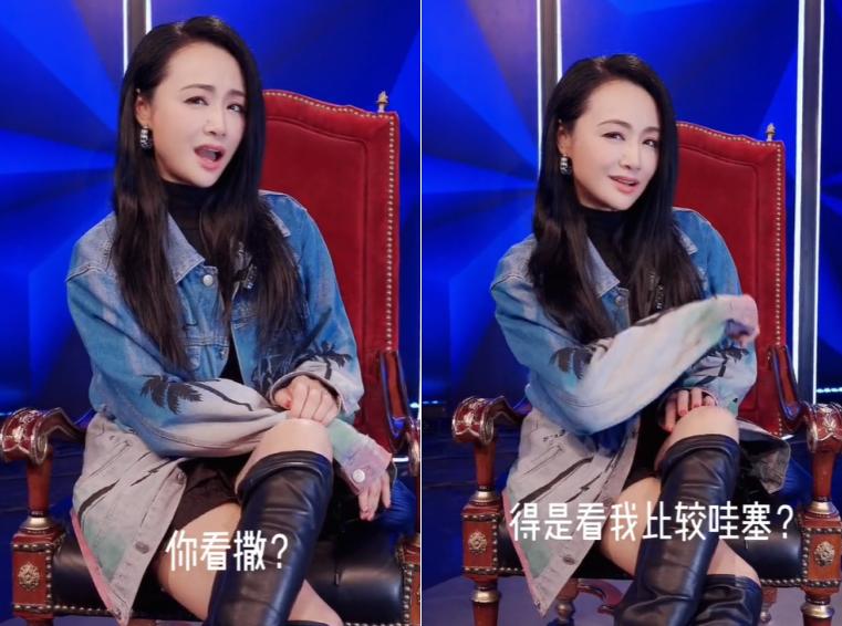 The host Cao Ying sings in the park!Stand with your legs apart in thick ...