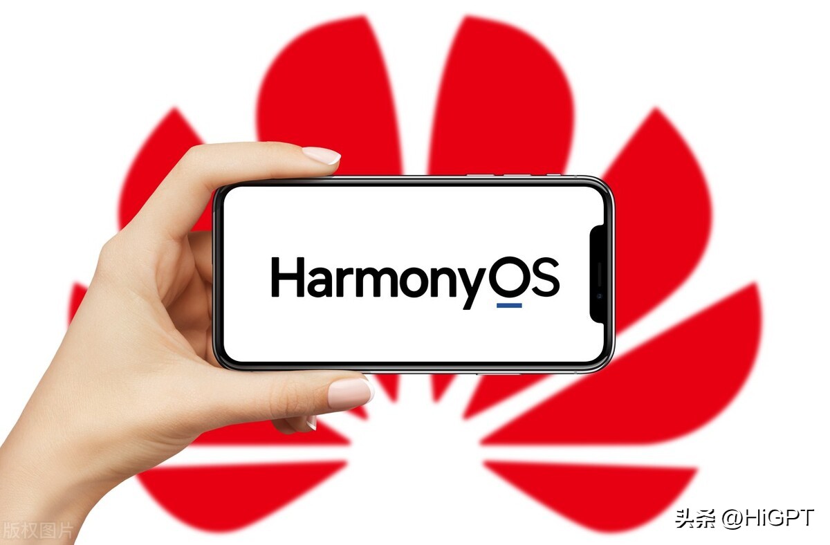 Why doesn't Huawei open the phone Harmony to third parties? - iNEWS