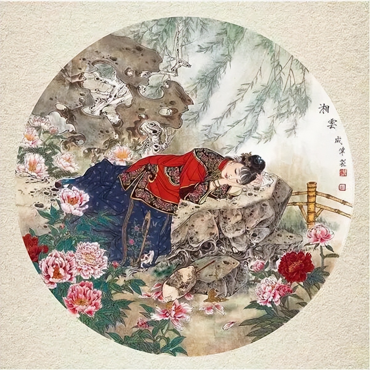 Cultural Communication - "The Twelve Hairpins of Jinling" by Zhao Chengwei, a meticulous ...