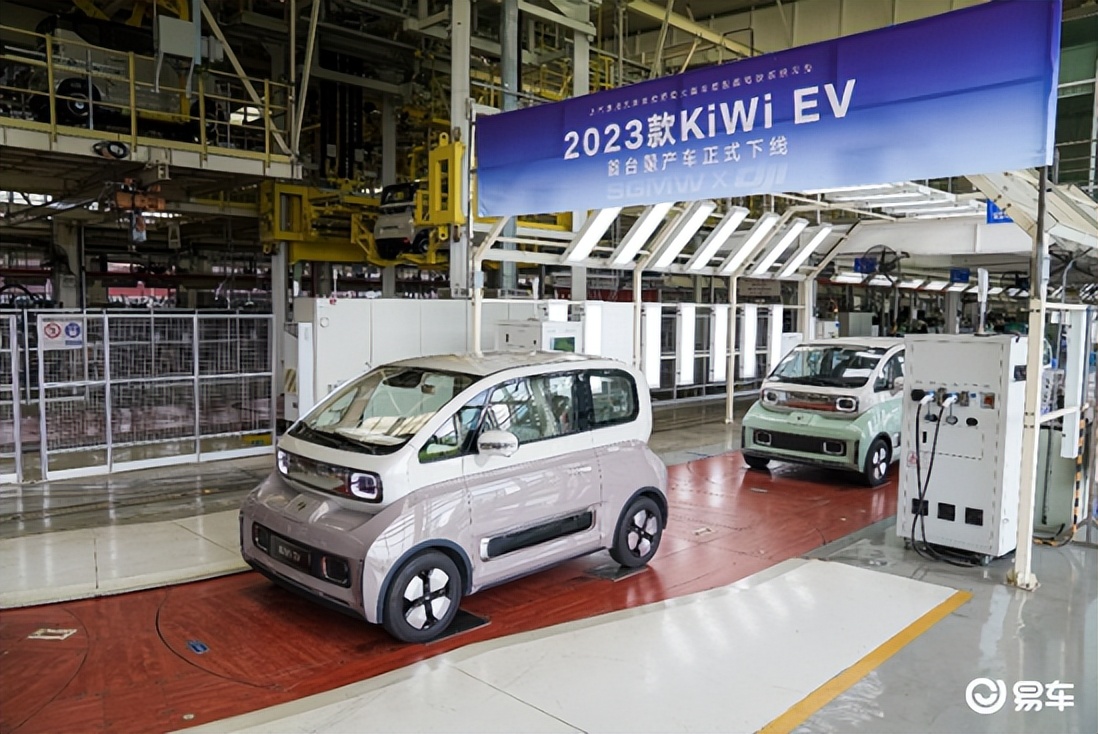 Parameter configuration is eye-catching, 2023 KiWi EV travels smoothly - iNEWS