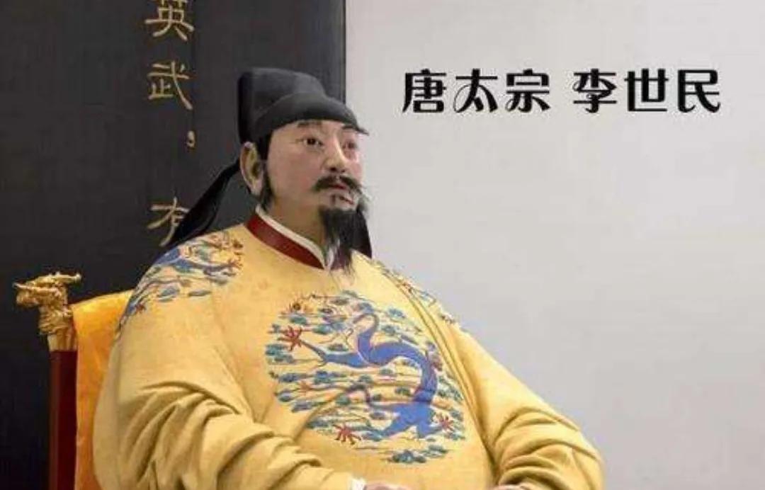 Mao Zedong praised Tang Taizong as an emperor through the ages, just ...