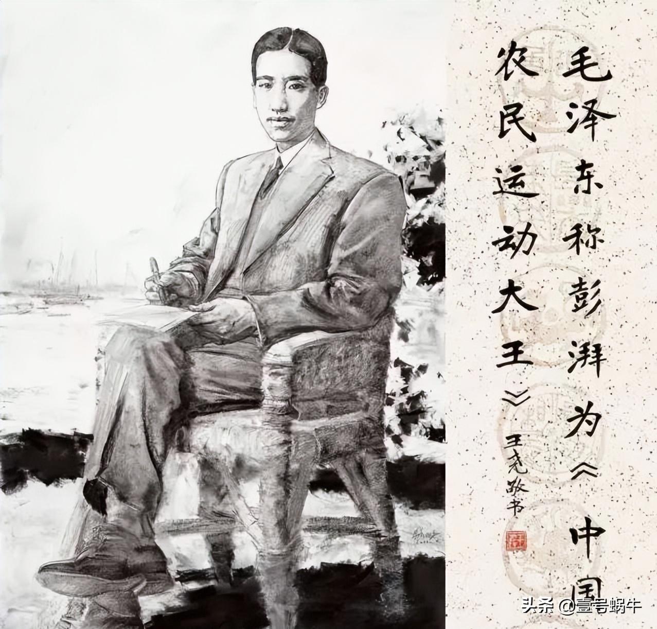 The father of China's nuclear submarine: unfortunate in his early years ...