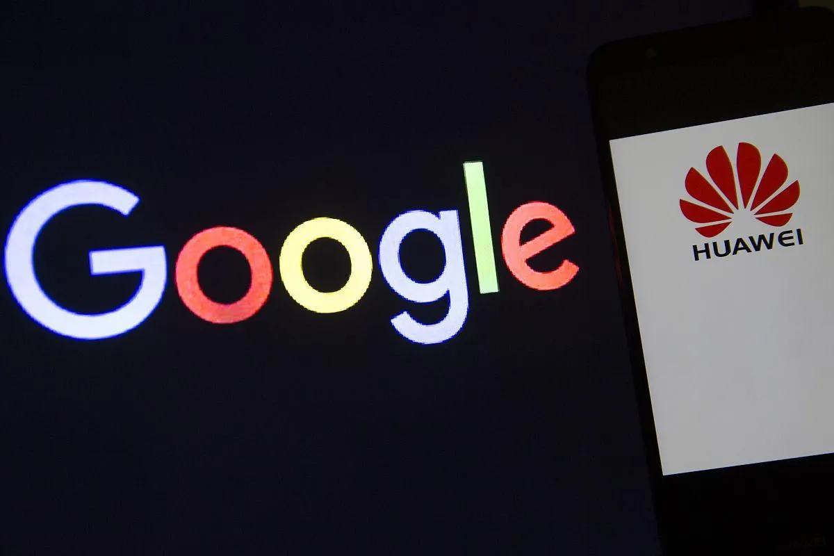 Adopting Huawei's plan, Google "apprentices" Huawei - iNEWS