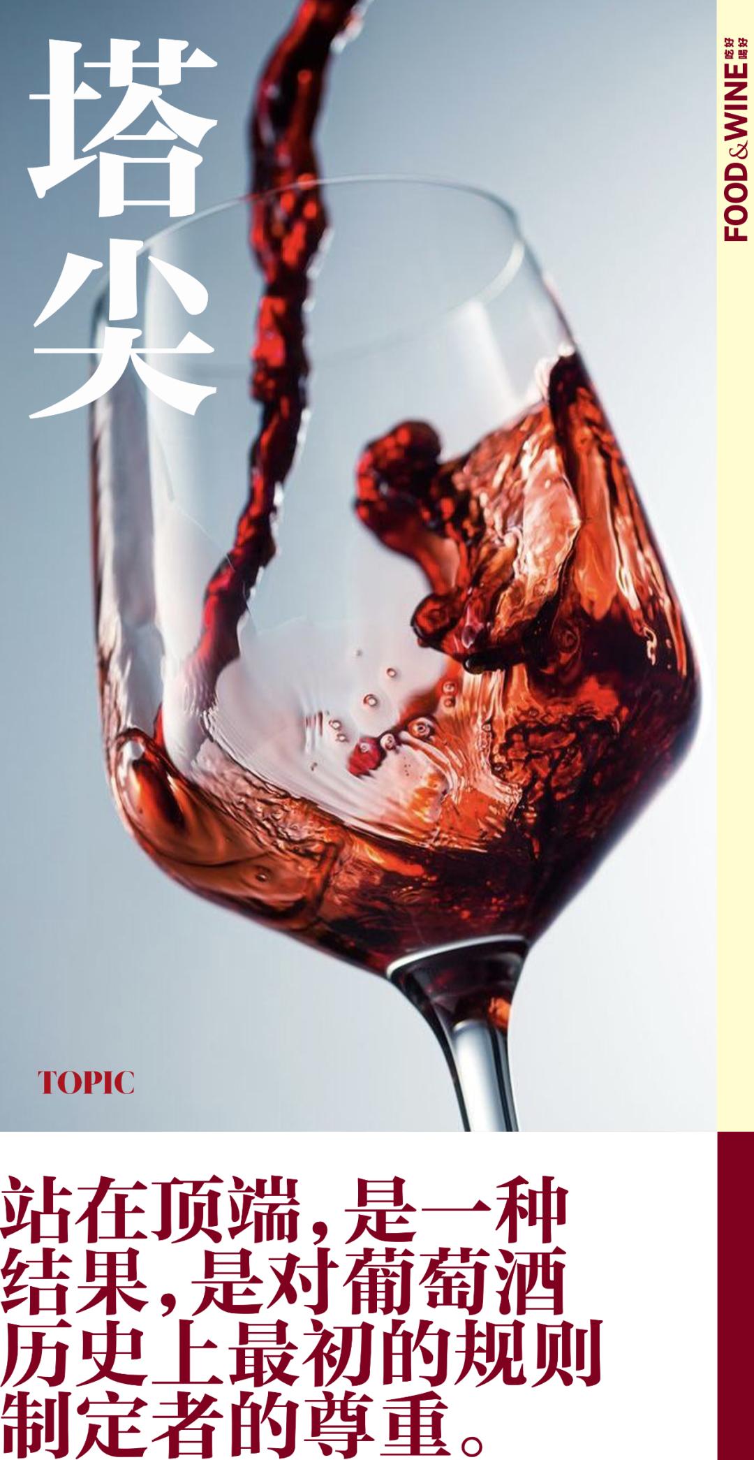 Why can the Burgundy region stand at the top of the chain of contempt ...