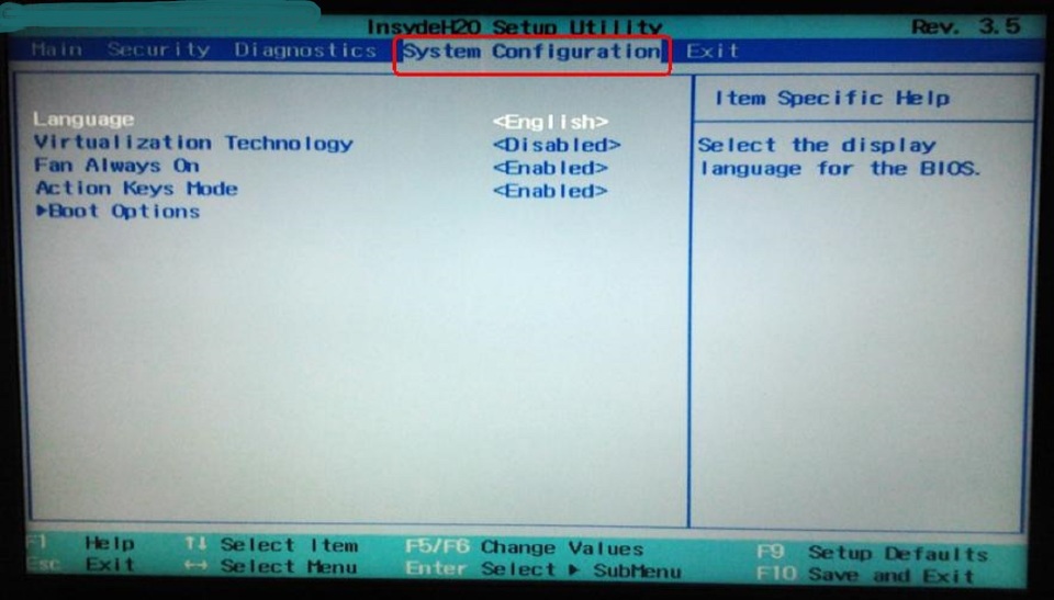 InsydeH2O Bios of common BIOS interface - iNEWS