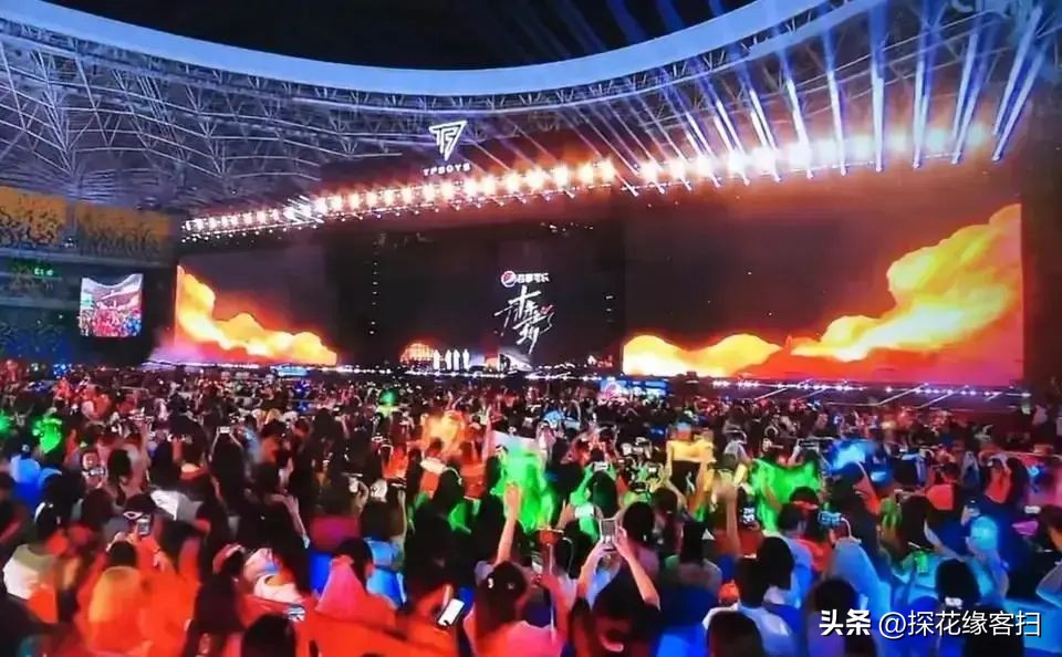 Concert tickets cost 2 million? Behind the barbaric "chasing stars ...