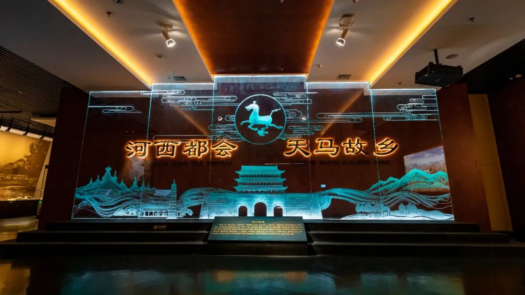 This place hides the vast history and culture of Wuwei - iMedia