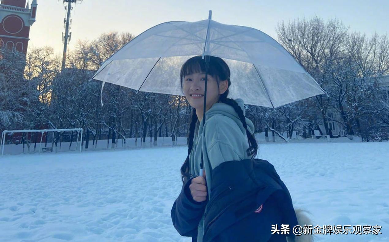 Xiao Xianrou and the actress are traveling together, suspected of being ...