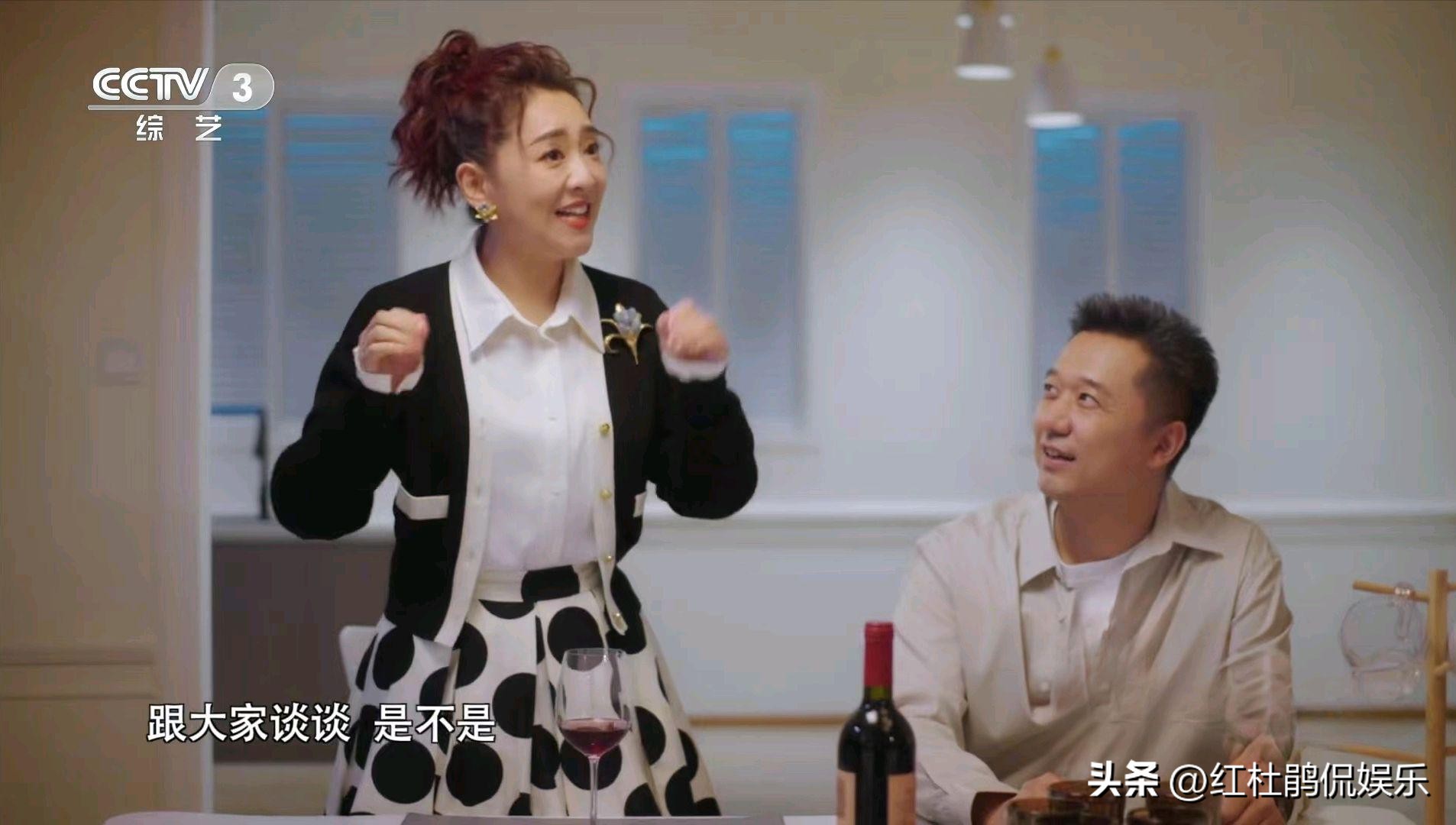 See you soon! To be able to see Sister Moon and Shi Peng acting as ...